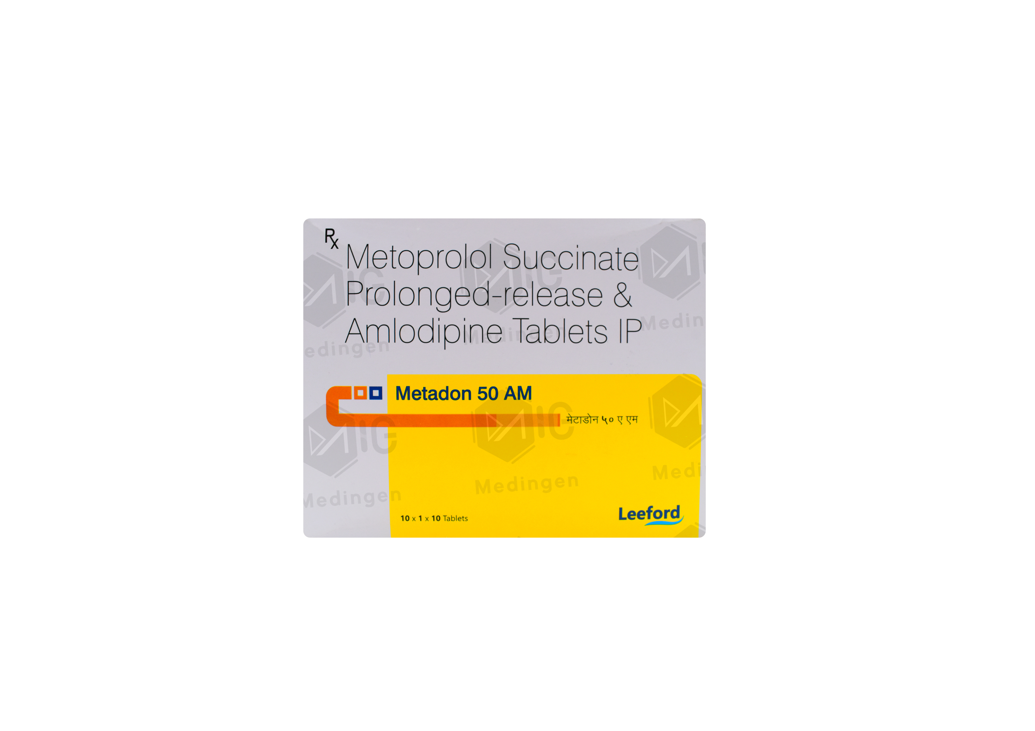 Buy Generic Medicines Online | Trusted Store - Medingen