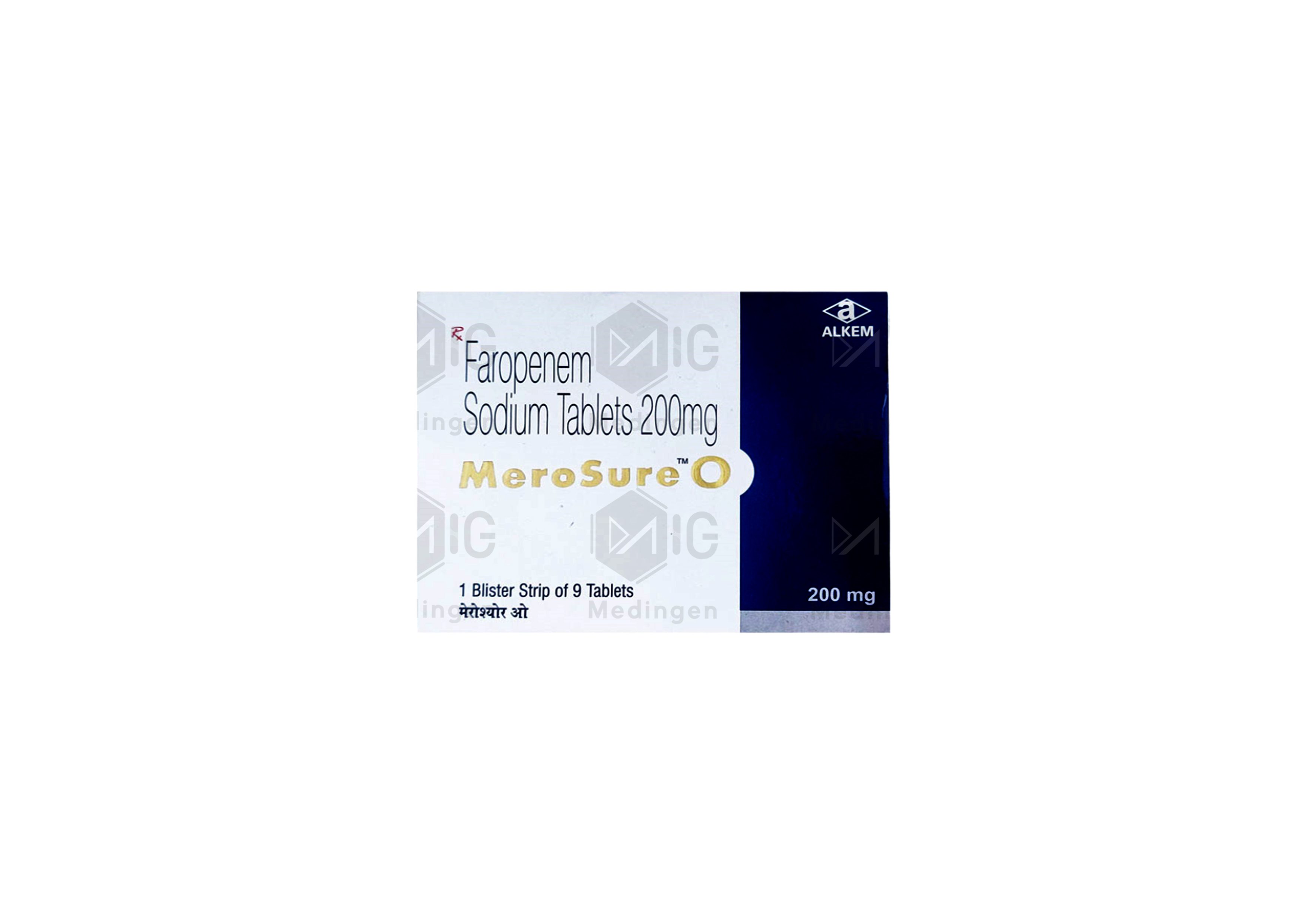 Merosure O: View Uses, Side Effects, Price & Substitutes