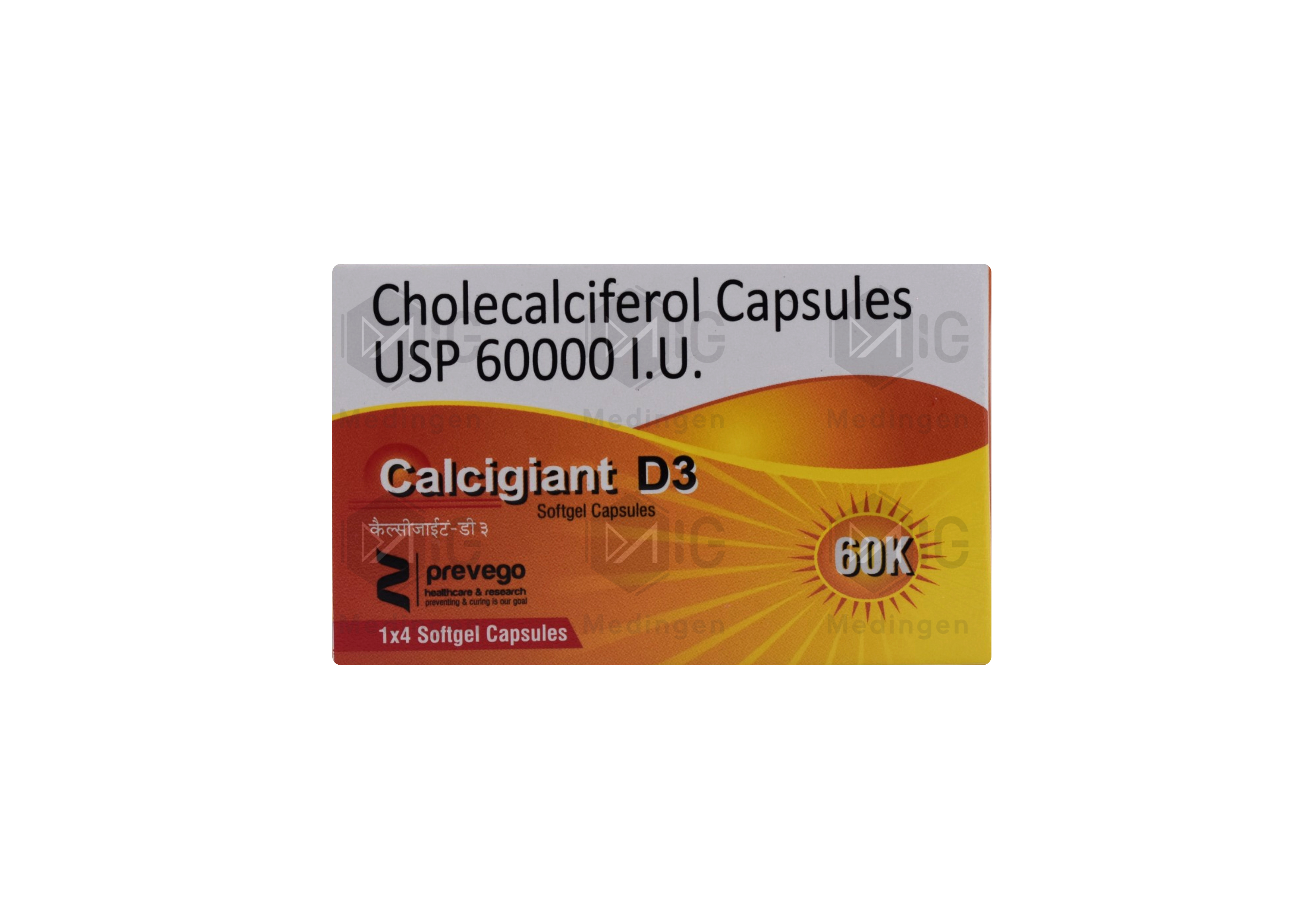 Calcigiant D3 Capsule : Uses, Price, Side Effects, and Substitutes