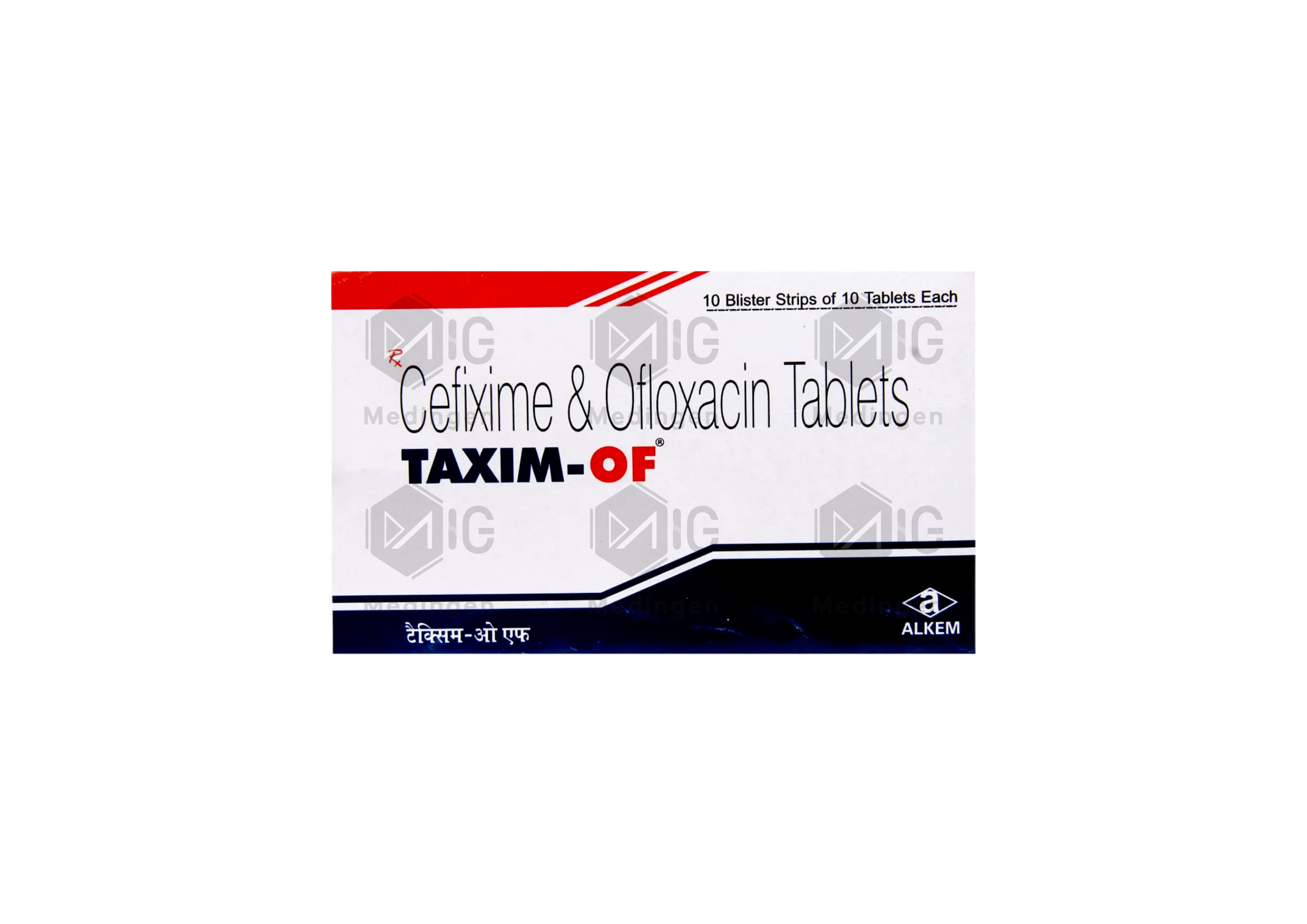 Taxim OF Tablet: View Uses, Side Effects, Price & Substitutes