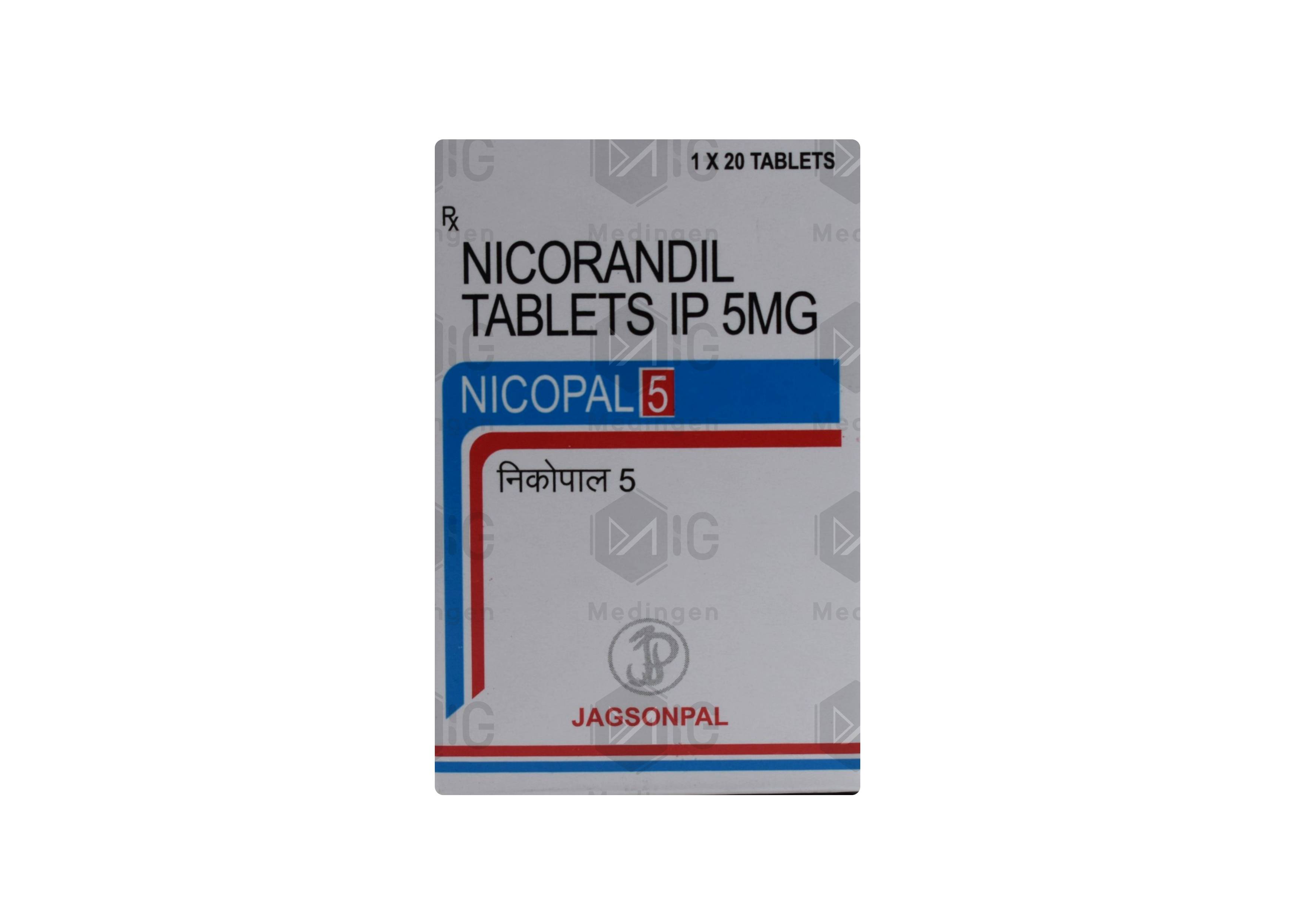Nikoran 5mg Tablet: View Uses, Side Effects, Price & Substitutes
