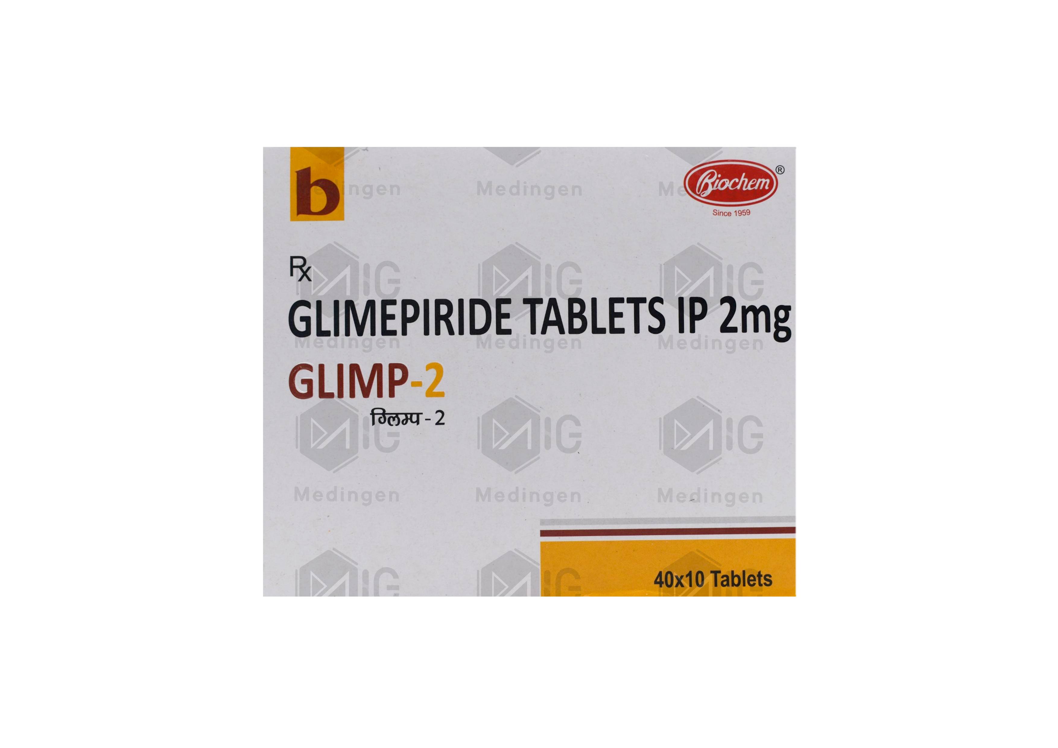Glimp 2mg Tablet - Uses, Side Effects, Price & Substitutes