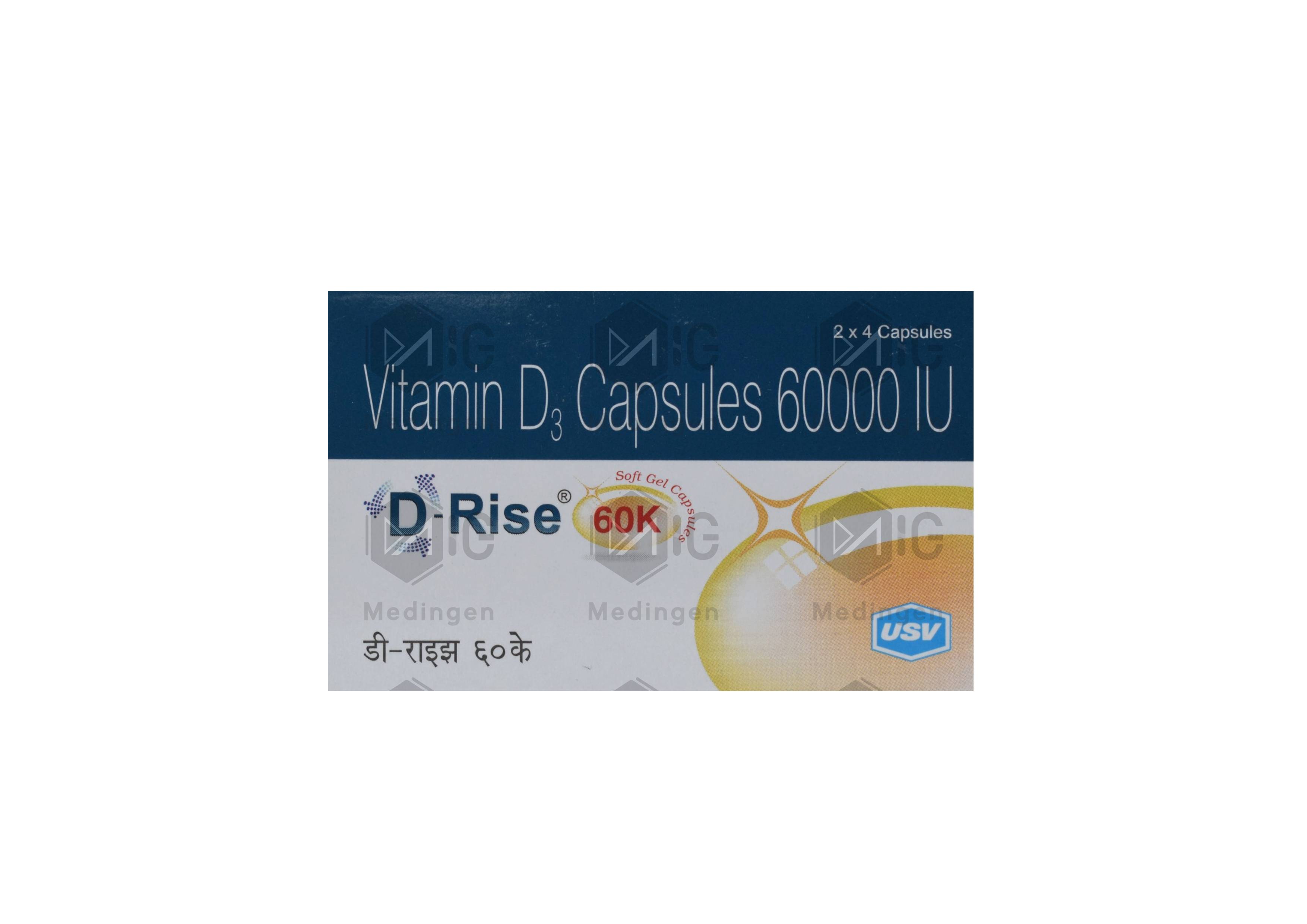 D Rise 60K Tablet : Uses, Price, Side Effects, and Substitutes