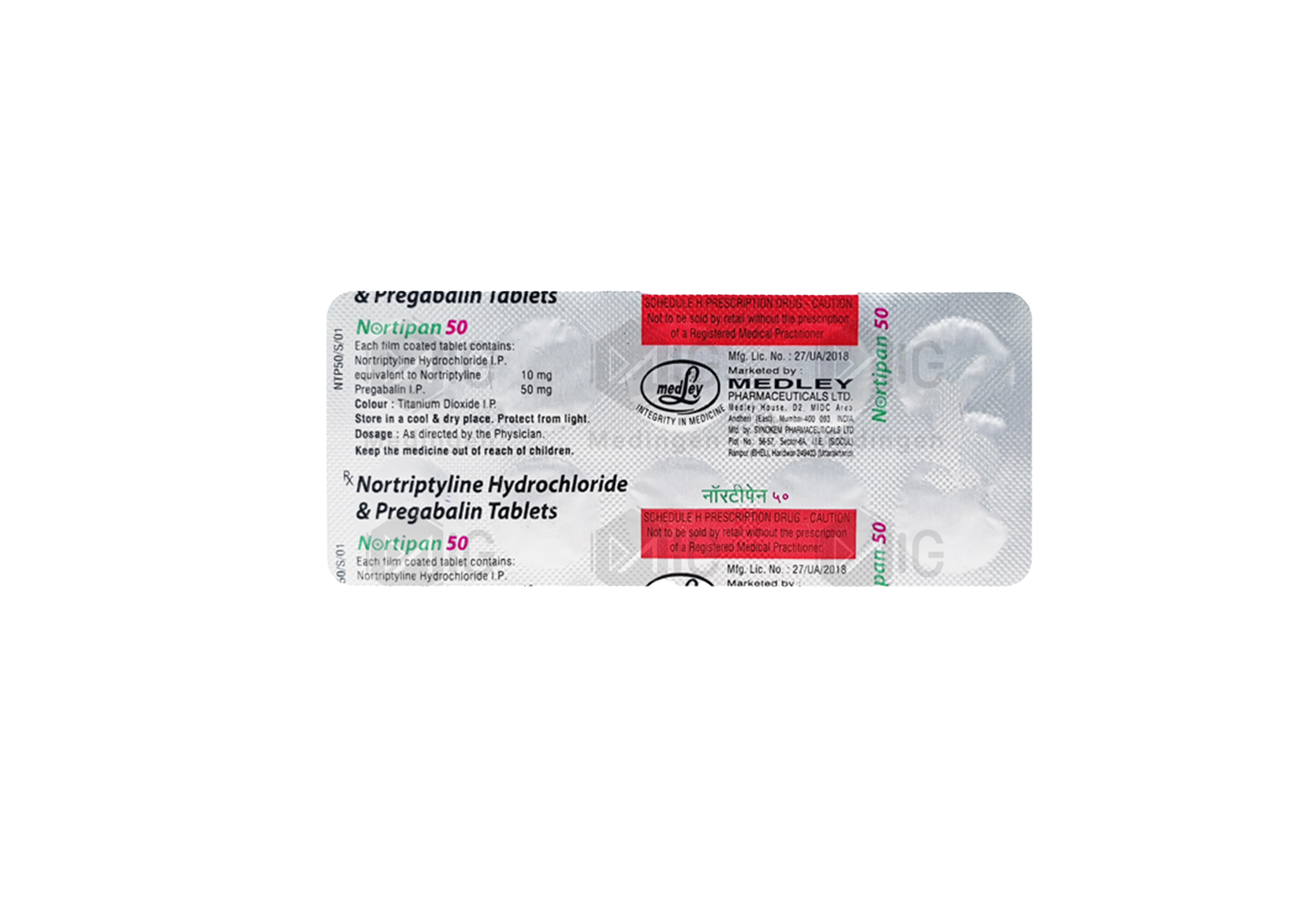 Nortipan 50mg Tablet: Uses, Side Effects, Price & Substitutes