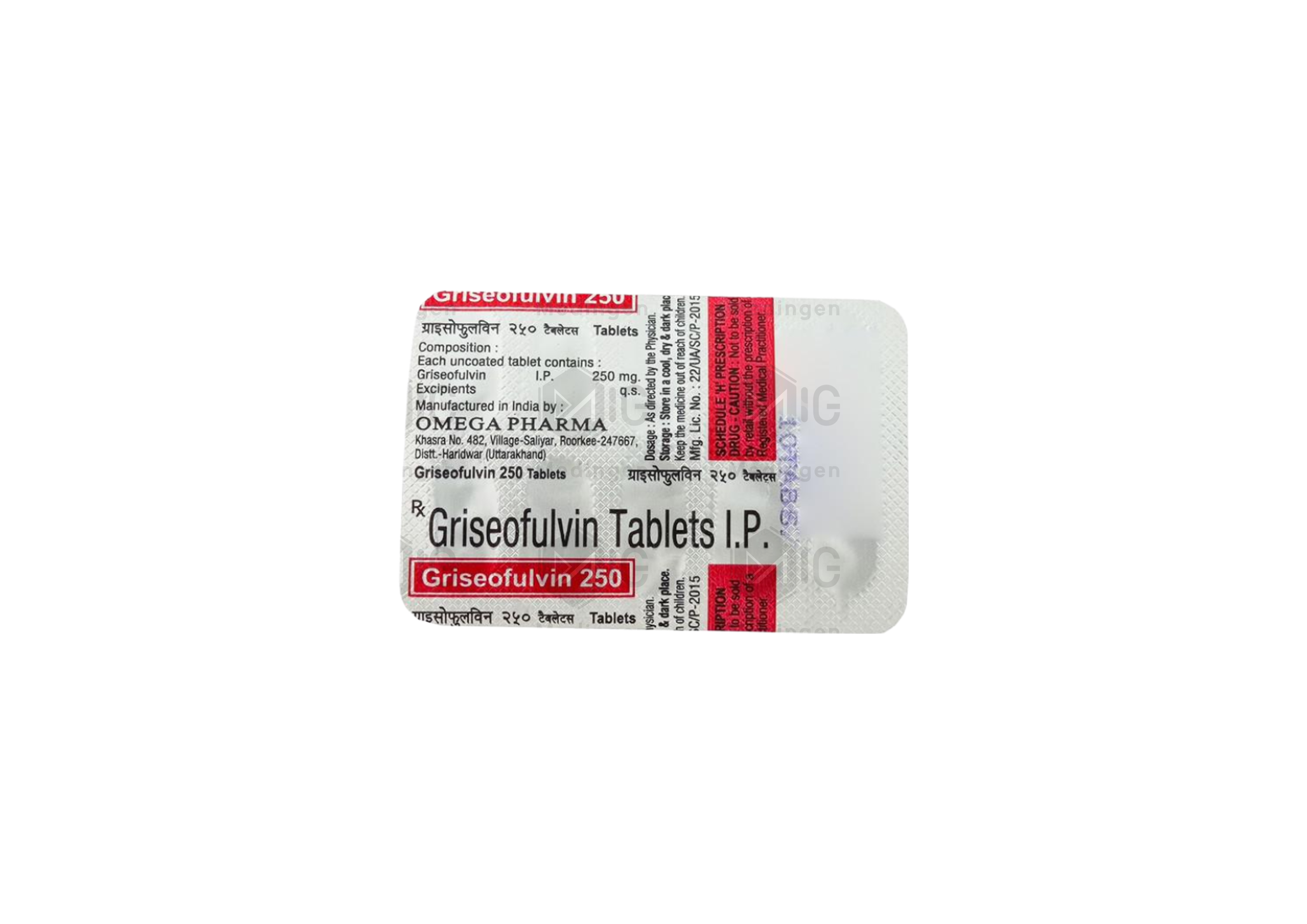 Griseofulvin 250MG Tablet: Uses, Side Effects, Price, and Substitutes