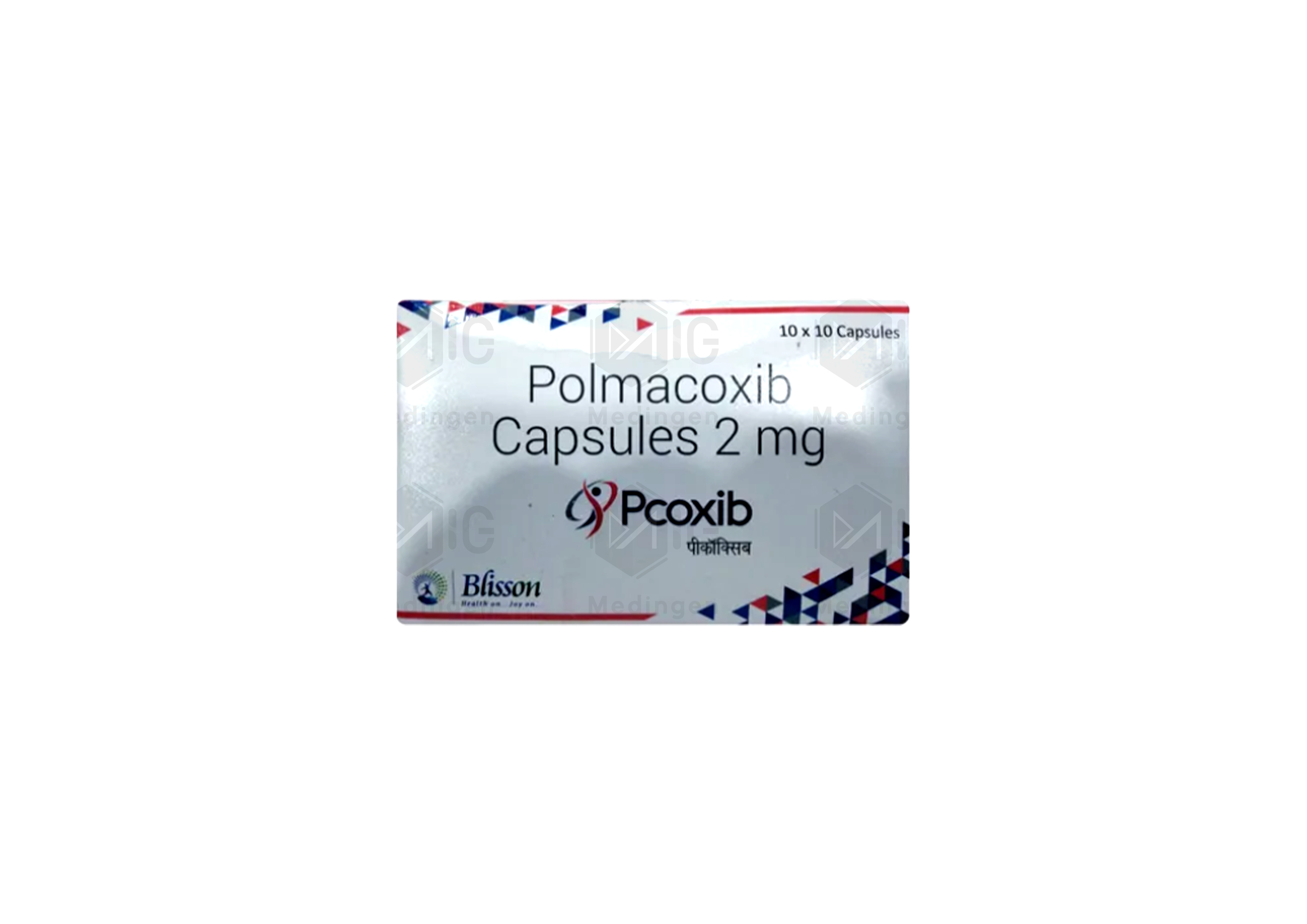 PCOXIB 2mg Capsules: View Uses, Side Effects, Price & Substitutes