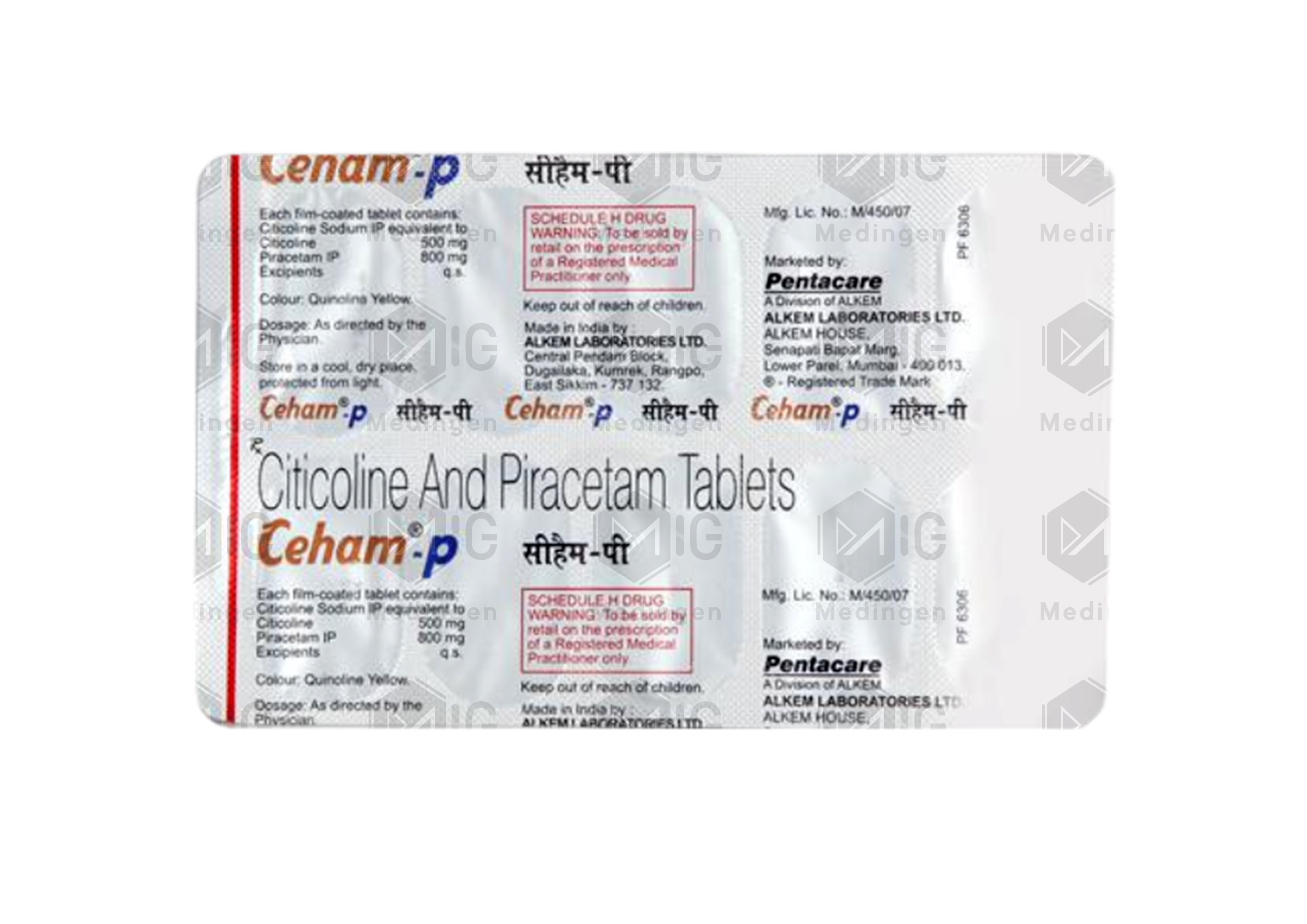 Ceham P Tablet: Uses, Side Effects, Price & Substitutes