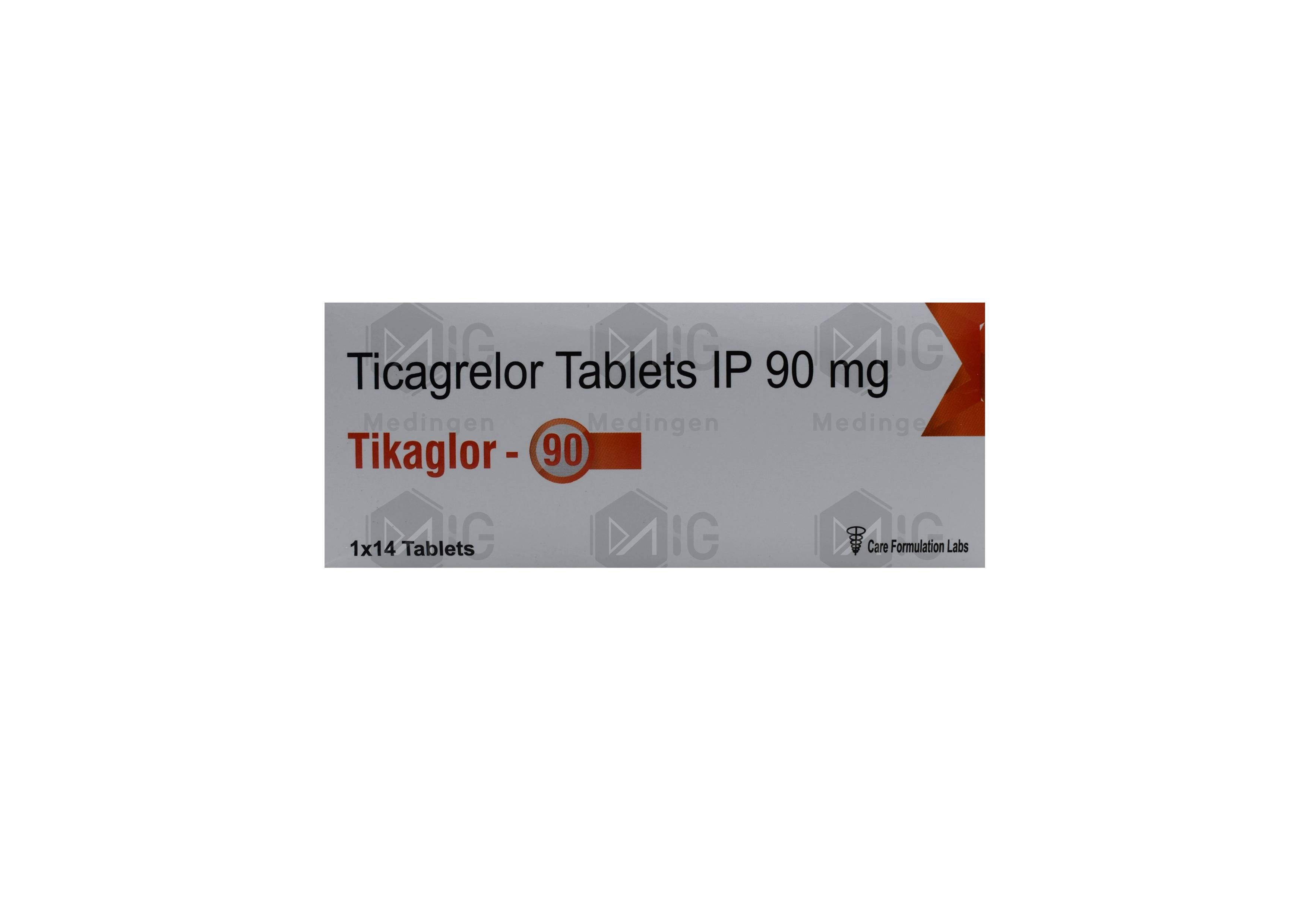Xygrel 90mg: View Uses, Side Effects, Price & Substitutes