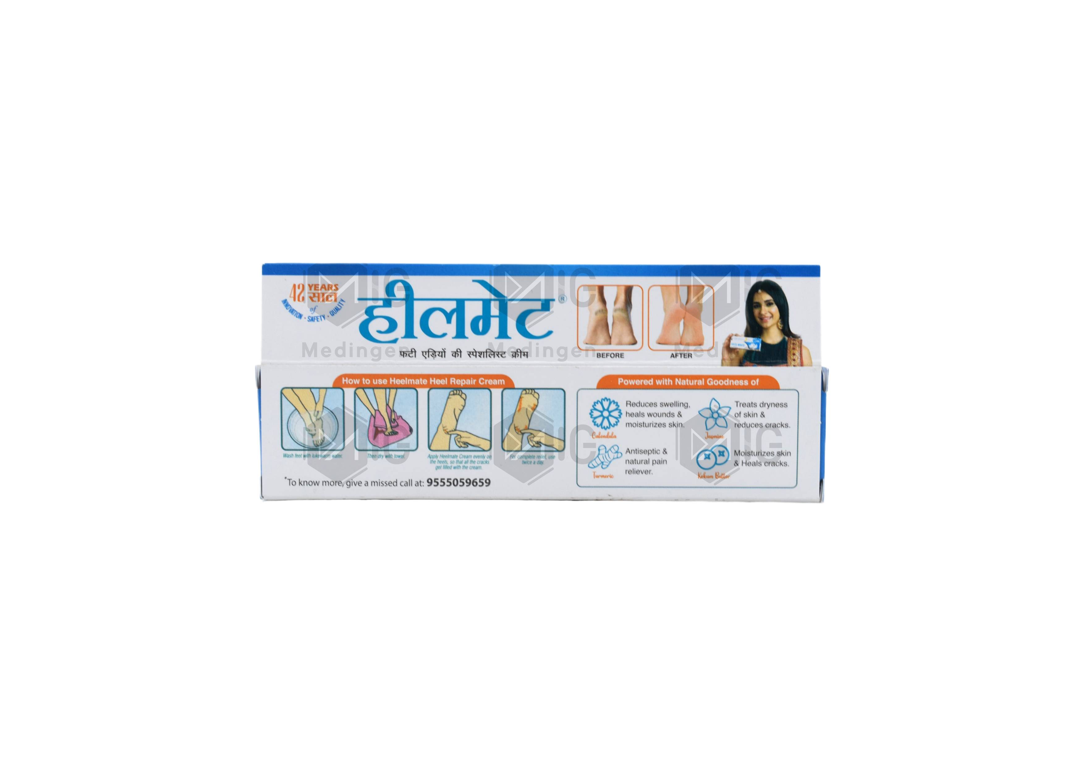 HeelMate Cracked Cream: View Uses, Side Effects, Price and Substitutes