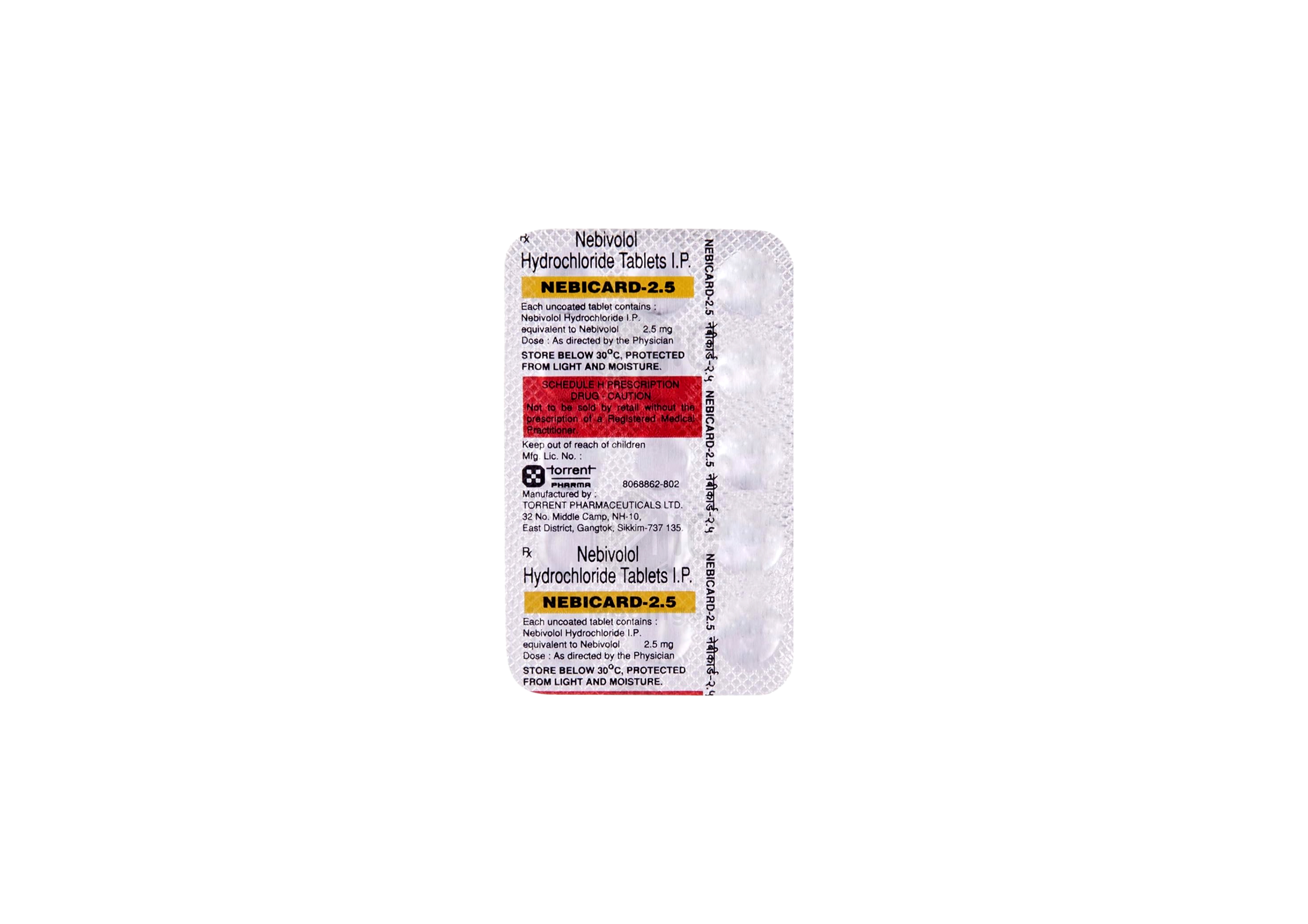 Nebicard 2.5mg Tablet: View Uses, Side Effects, Price & Substitutes