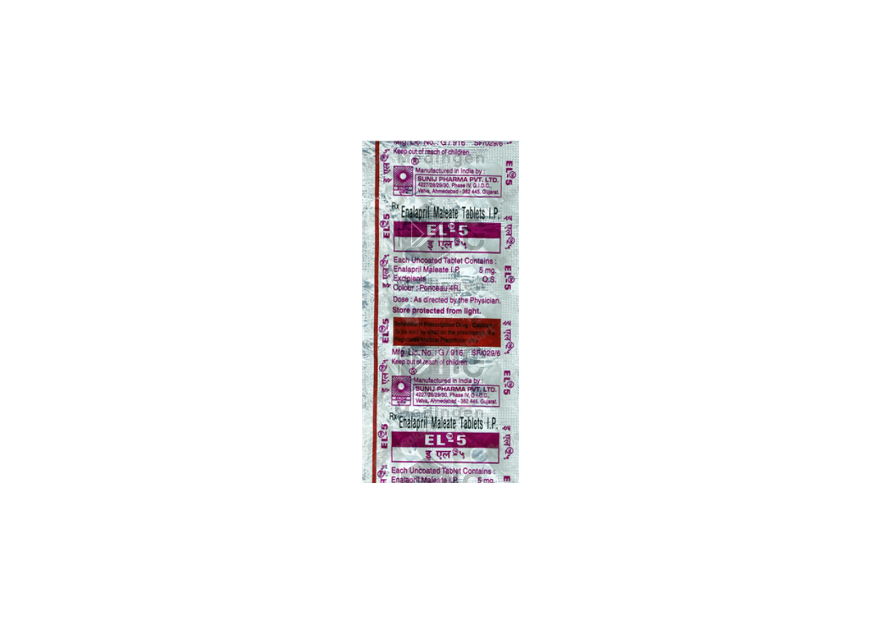EL 5MG Tablet: View Uses, Side Effects, Price & Substitutes
