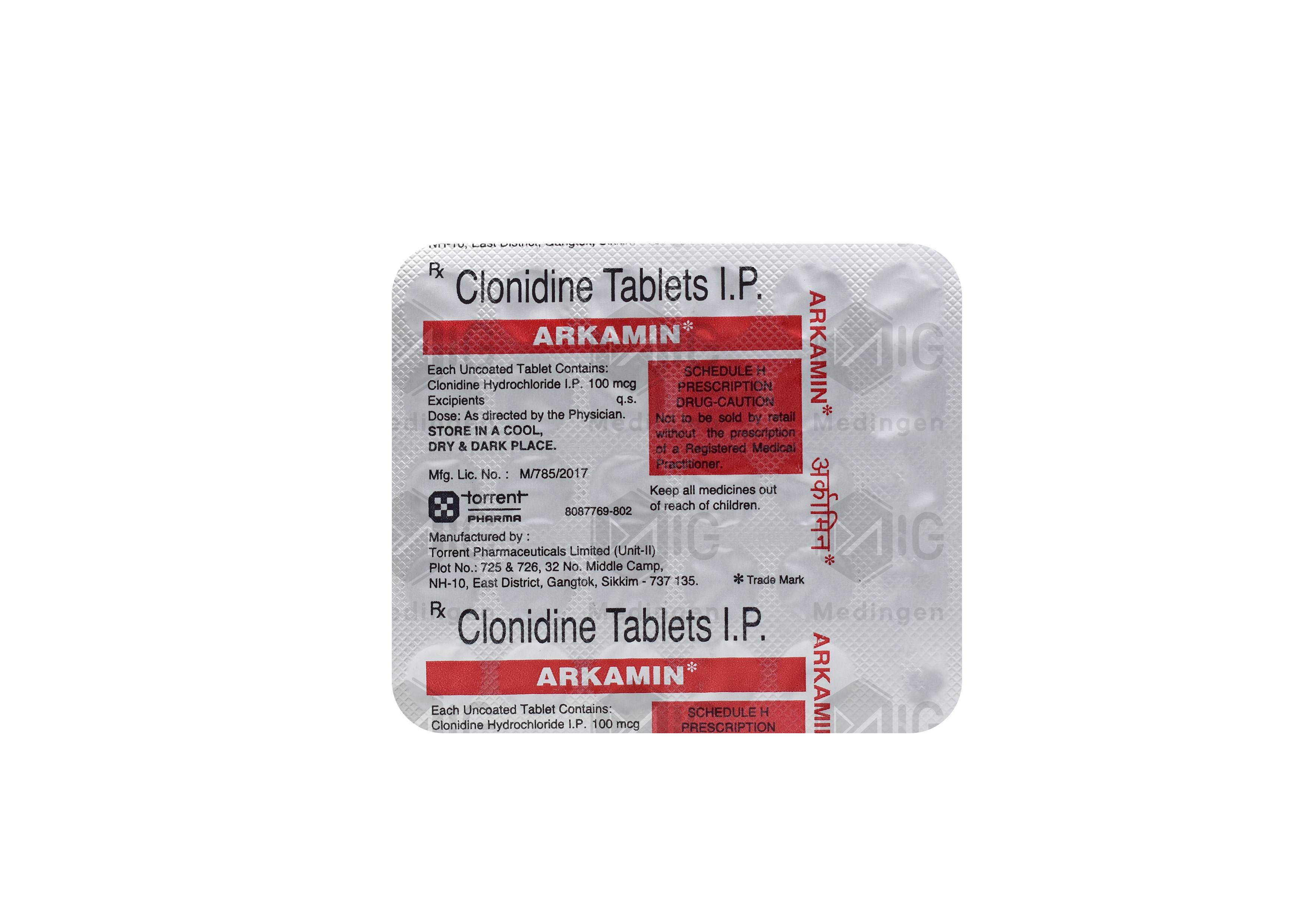 Arkamine 100mg : Uses, Price, Side Effects, and Substitutes