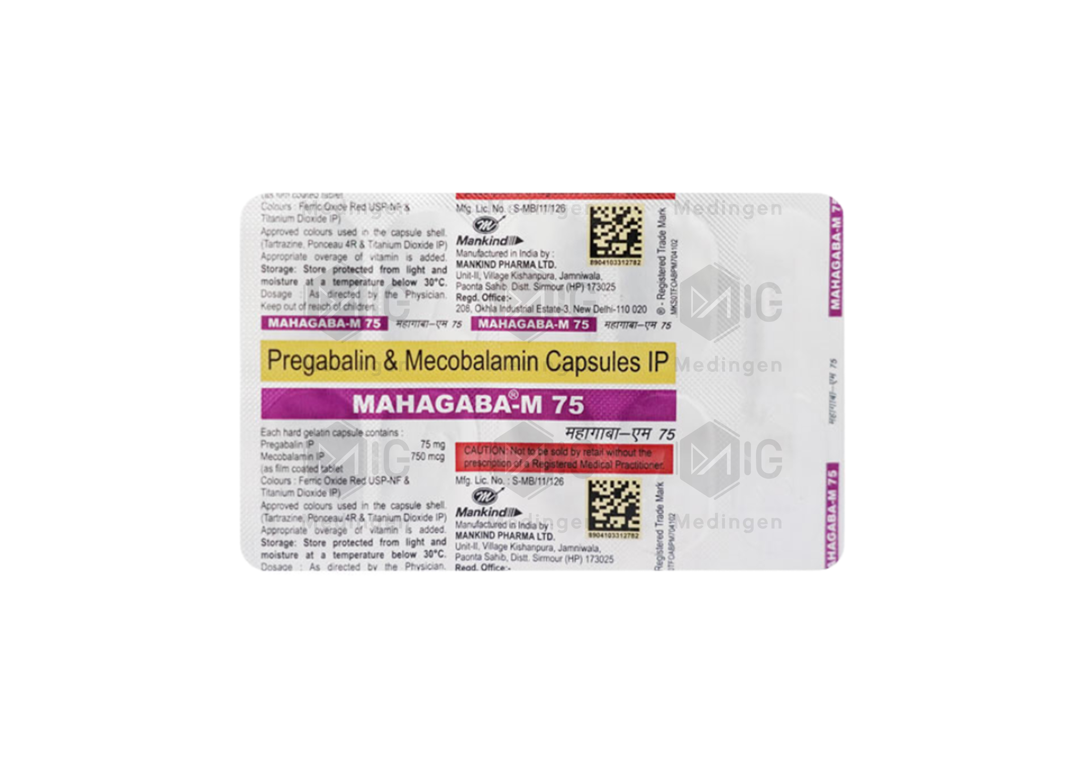 Mahagaba M 75 Capsule: Uses, Side Effects, Price & Substitutes