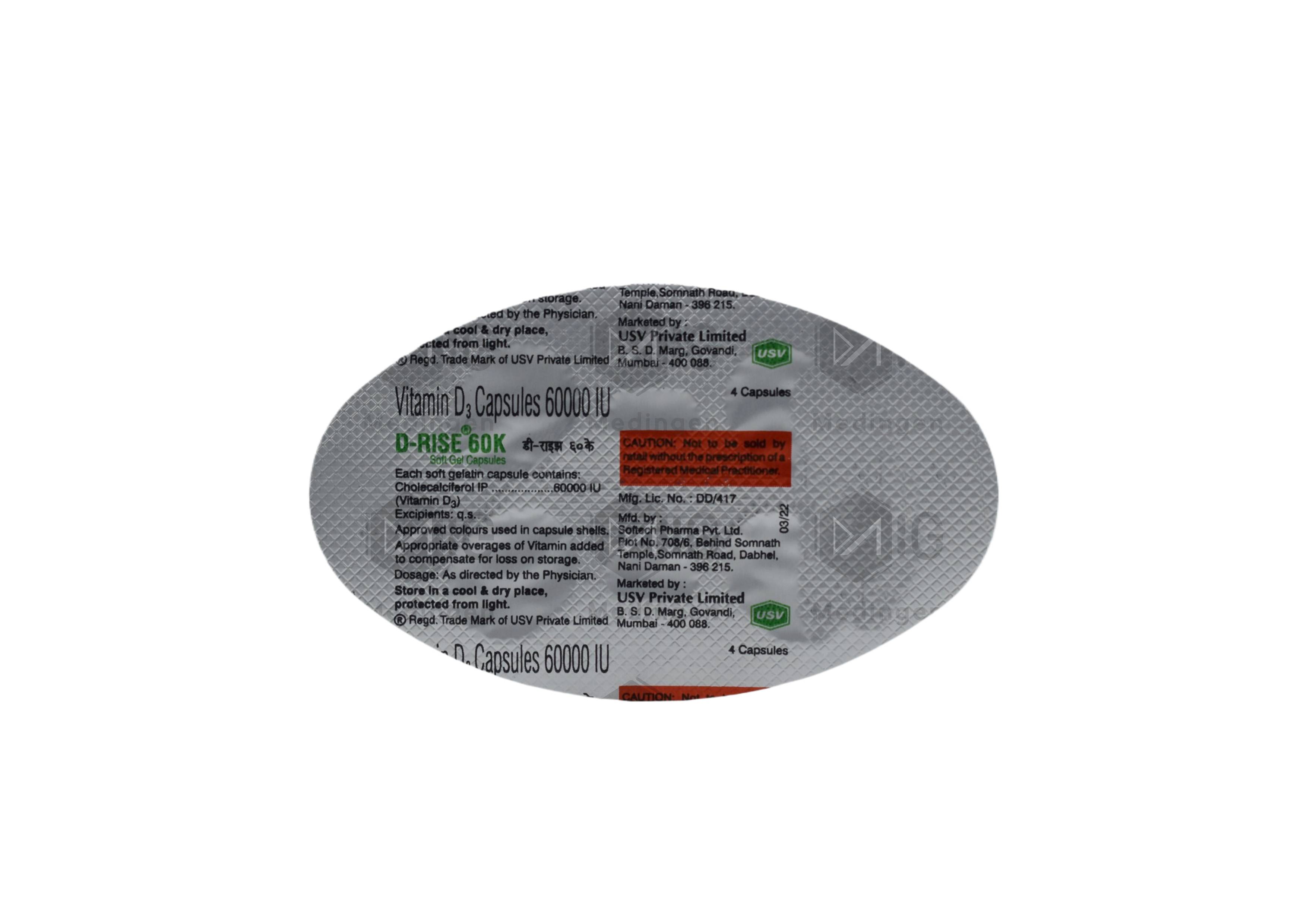 D Rise 60K Tablet : Uses, Price, Side Effects, and Substitutes