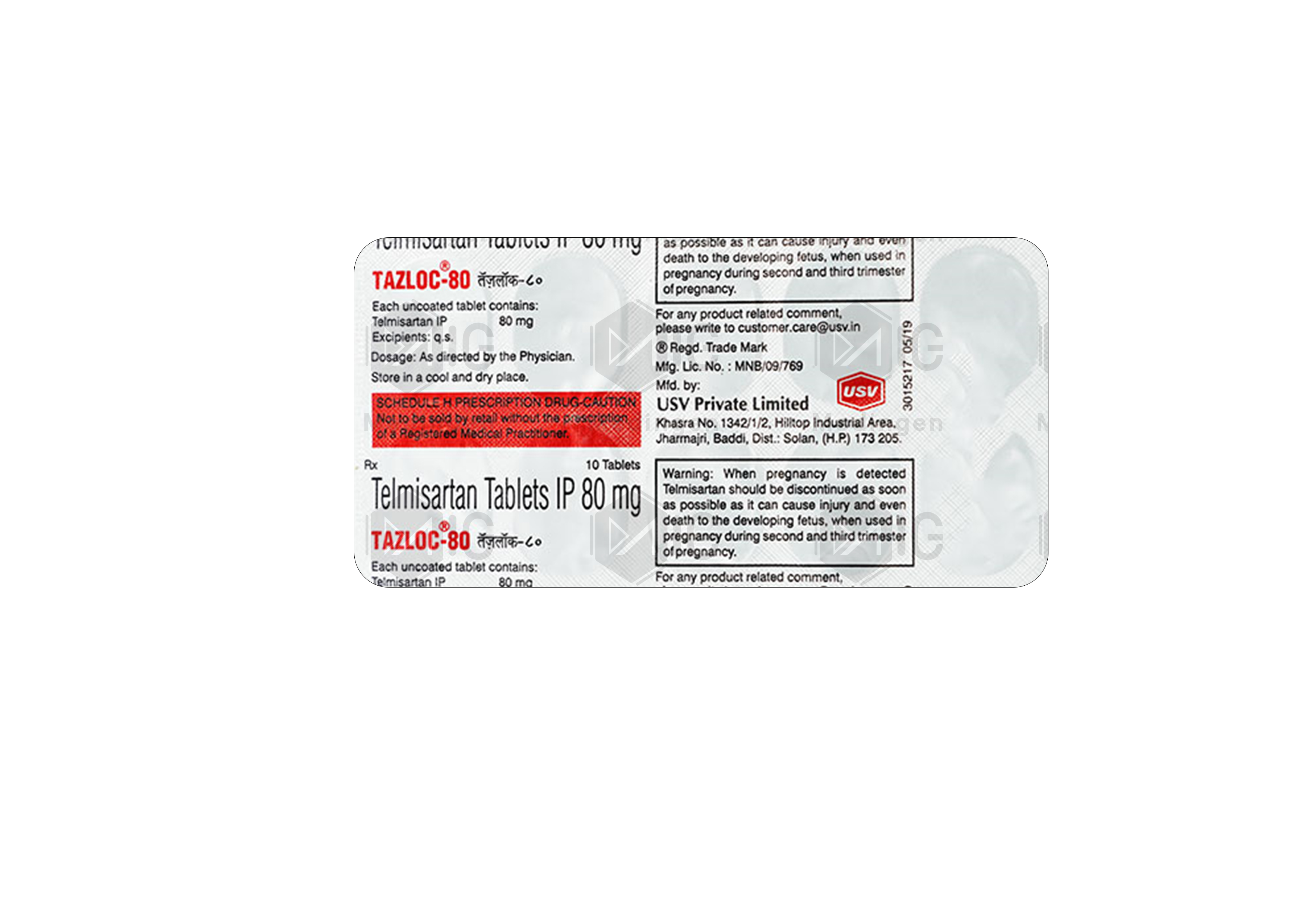 Tazloc 80mg: View Uses, Side Effects, Price & Substitutes