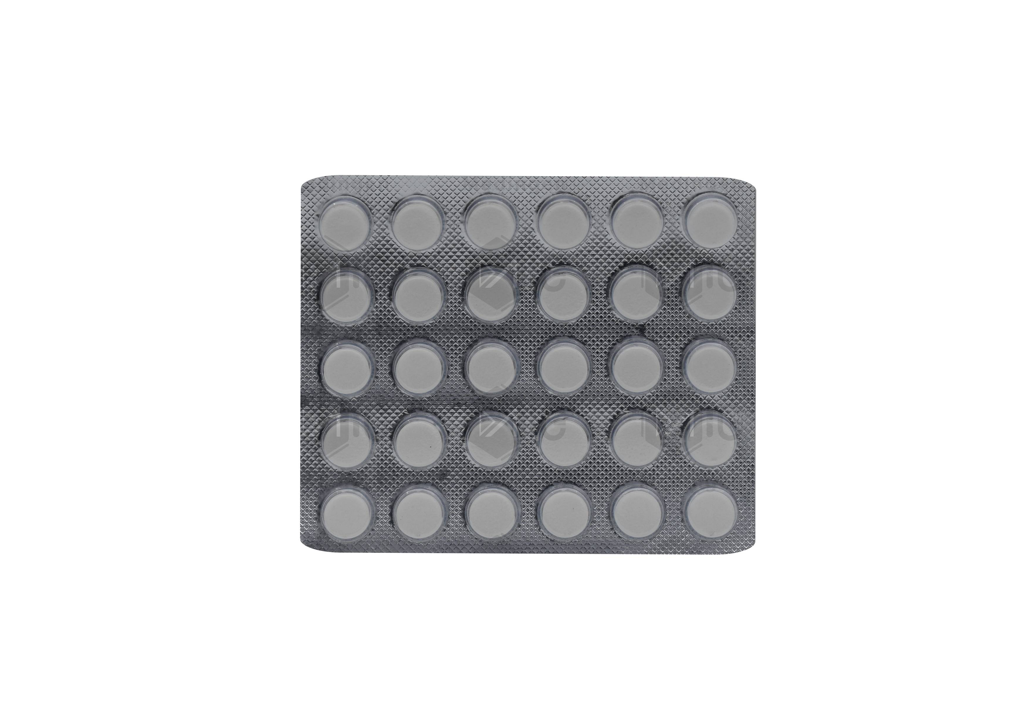 Arkamine 100mg : Uses, Price, Side Effects, and Substitutes