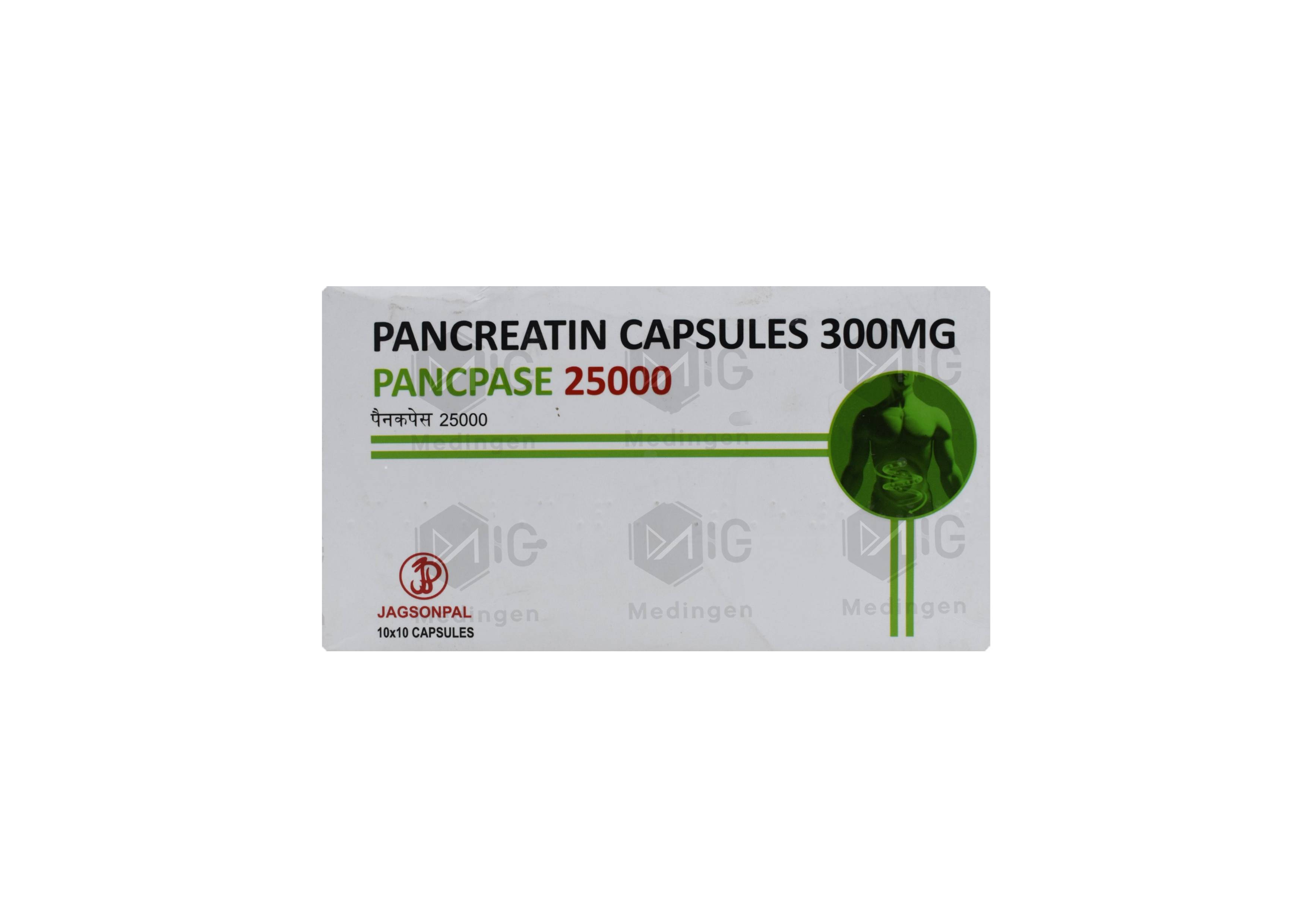 Panlipase 25000 Capsules: Uses, Benefits, Side Effects & Price