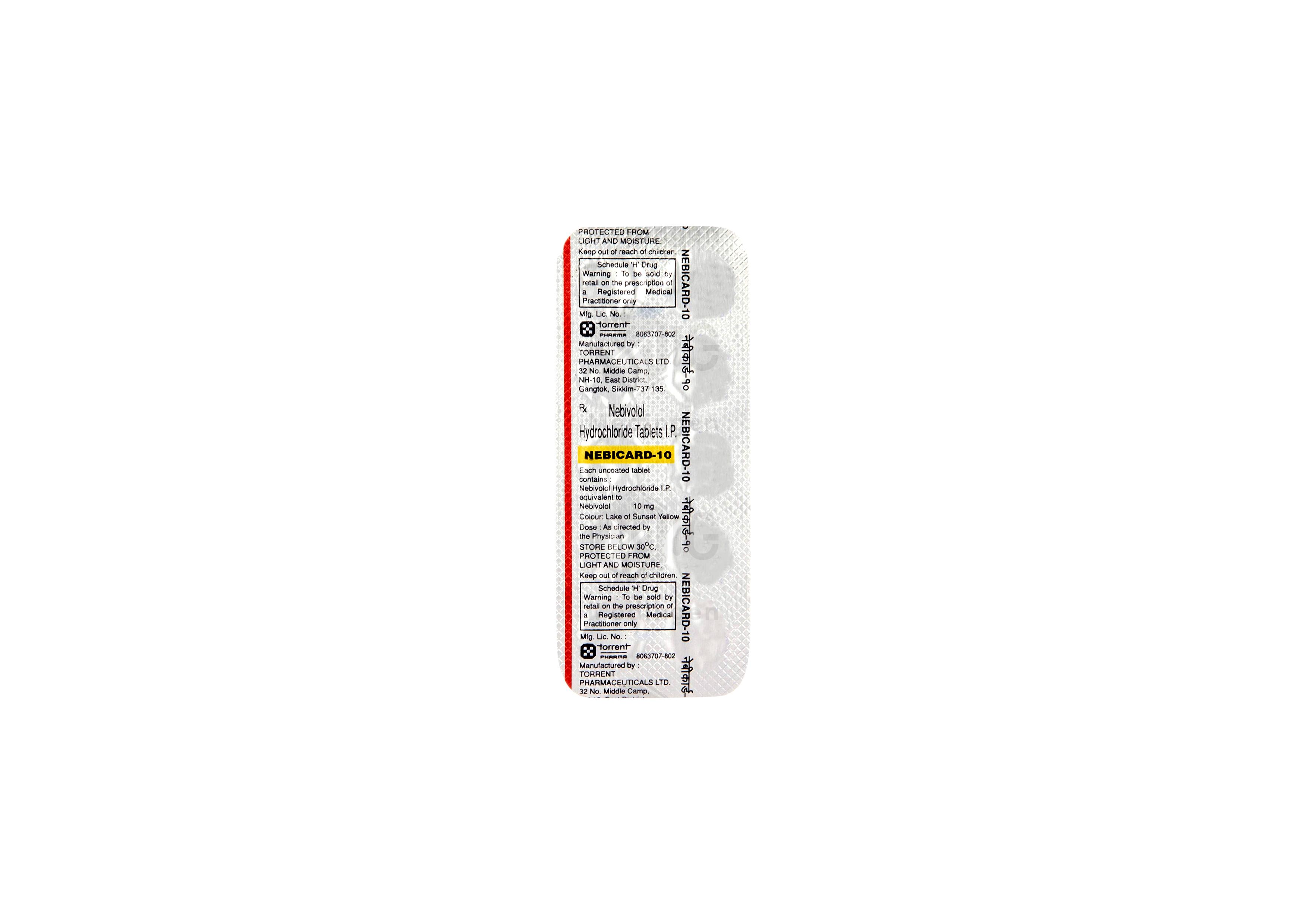 Nebicard 10mg Tablet: View Uses, Side Effects, Price & Substitutes
