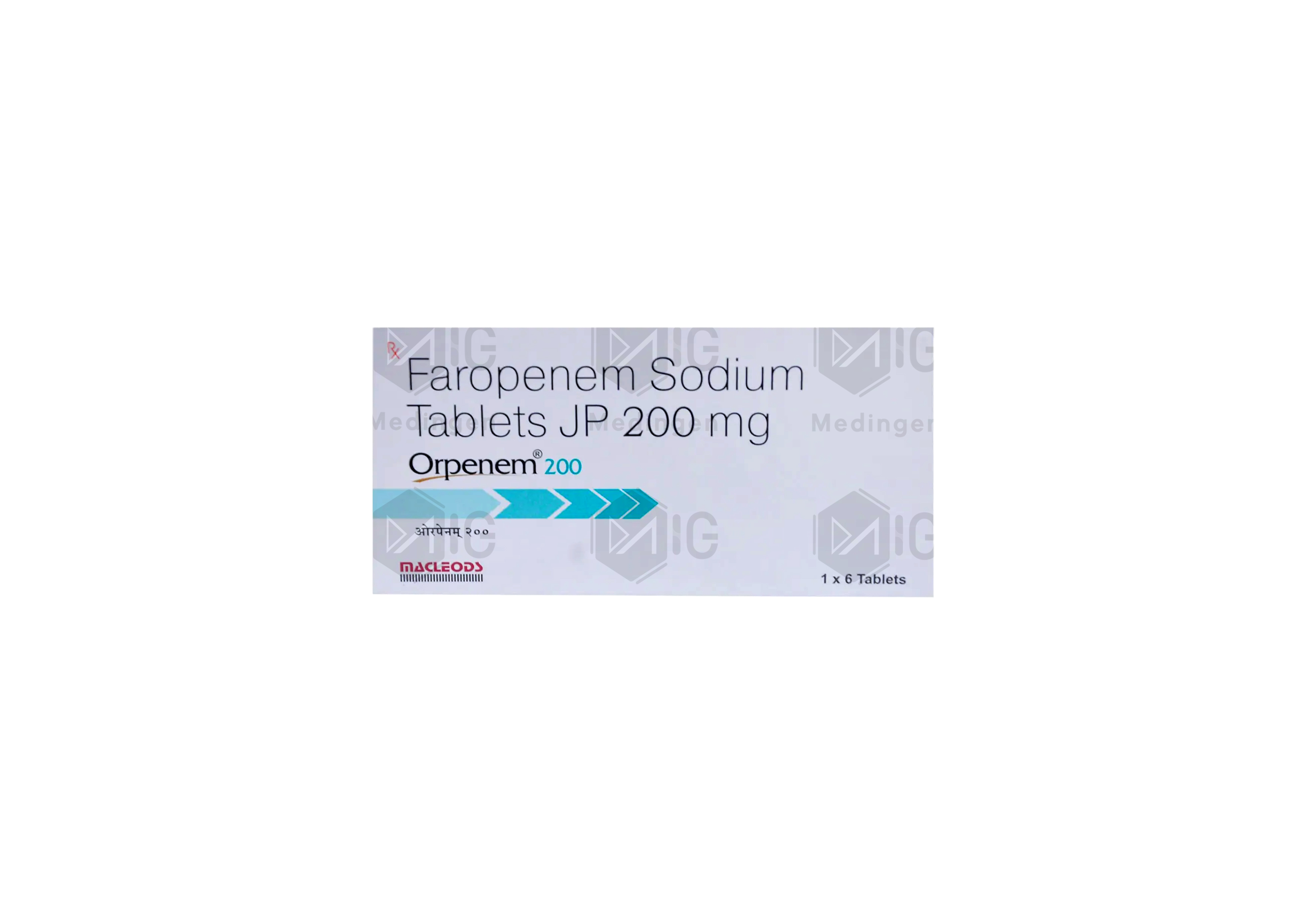 Orpenem 200mg: View Uses, Side Effects, Price & Substitutes