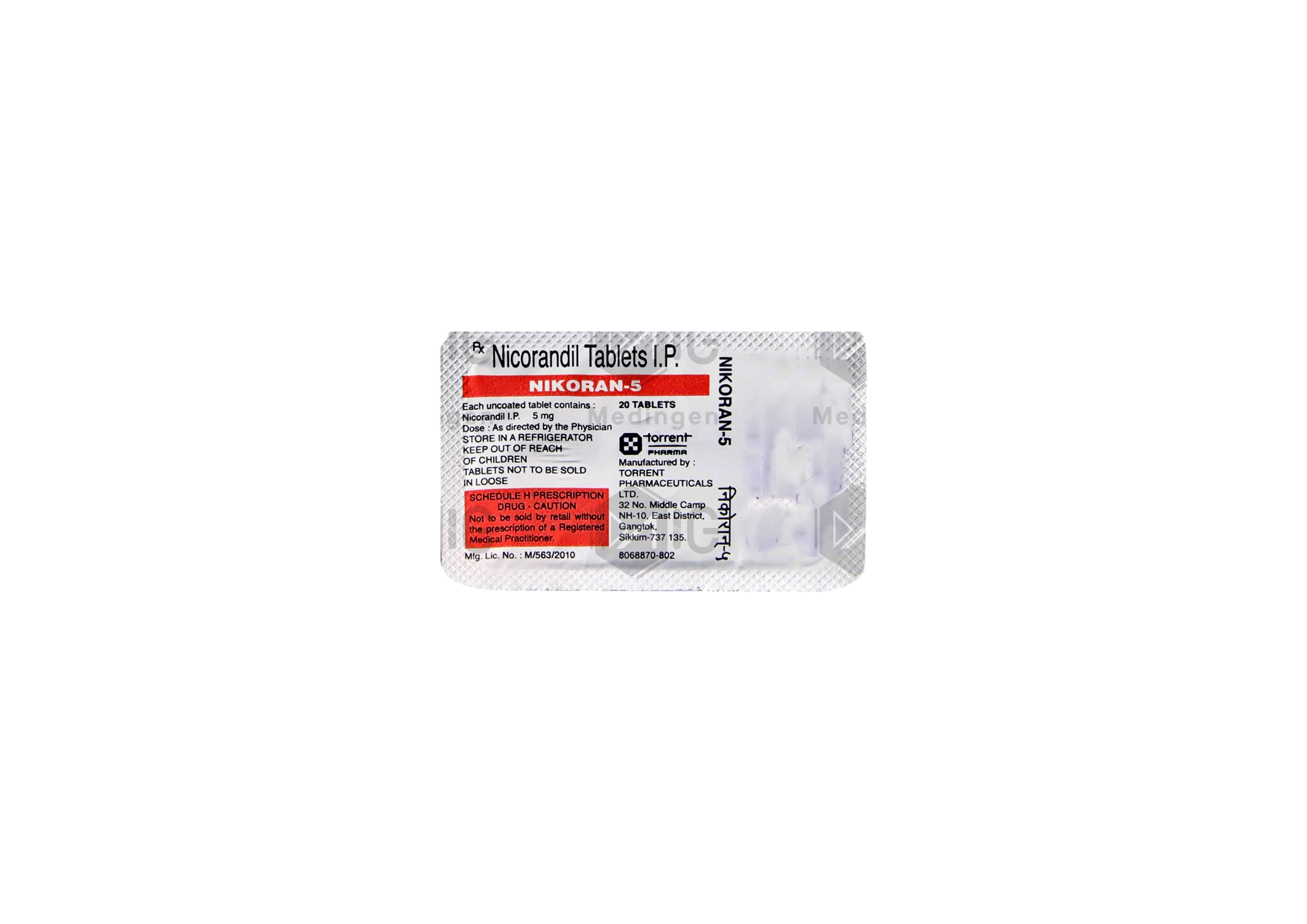 Nikoran 5mg Tablet: View Uses, Side Effects, Price & Substitutes
