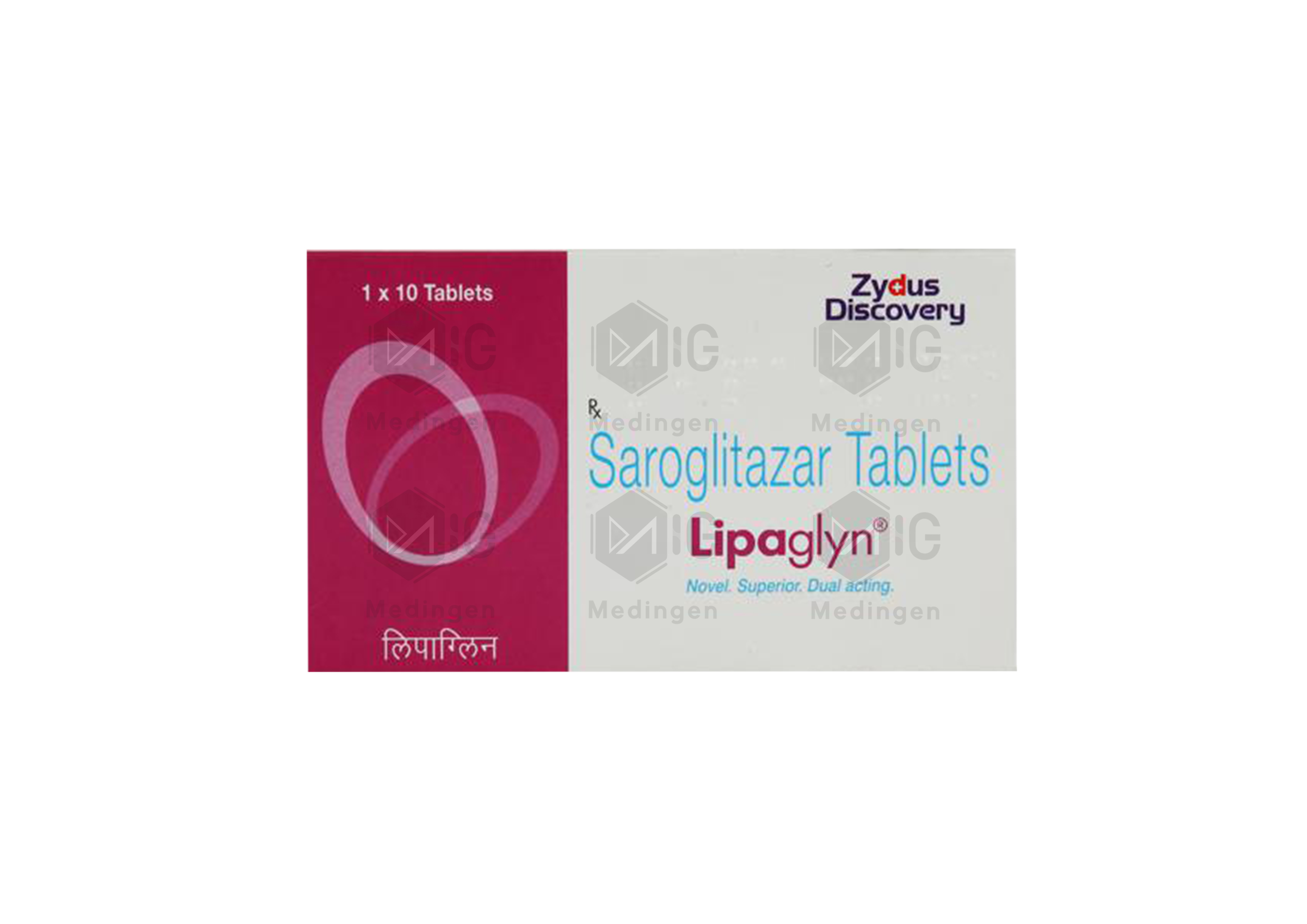 Lipaglyn Tablet: View Uses, Side Effects, Price and Substitutes
