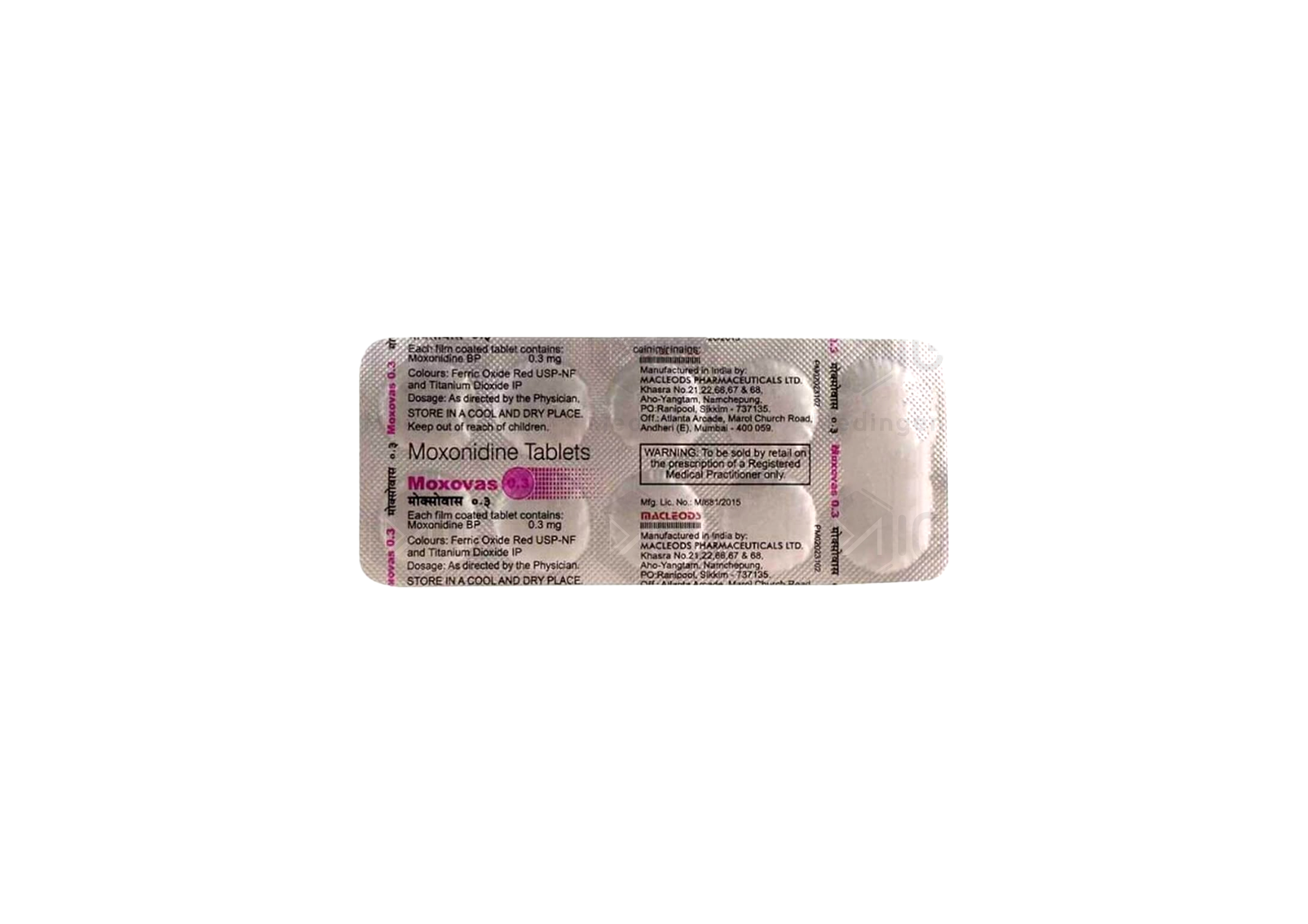 Moxovas 0.3mg Tablet: View Uses, Side Effects, Price & Substitutes