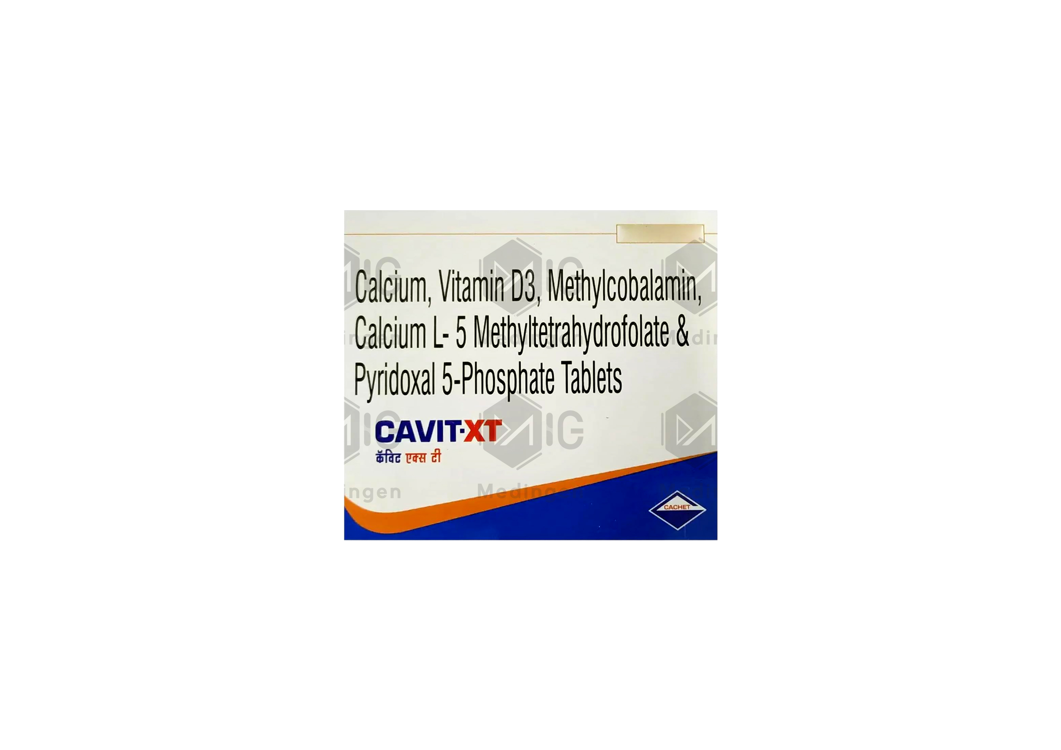 Cavit XT Tablet: View Uses, Side Effects, Price & Substitutes