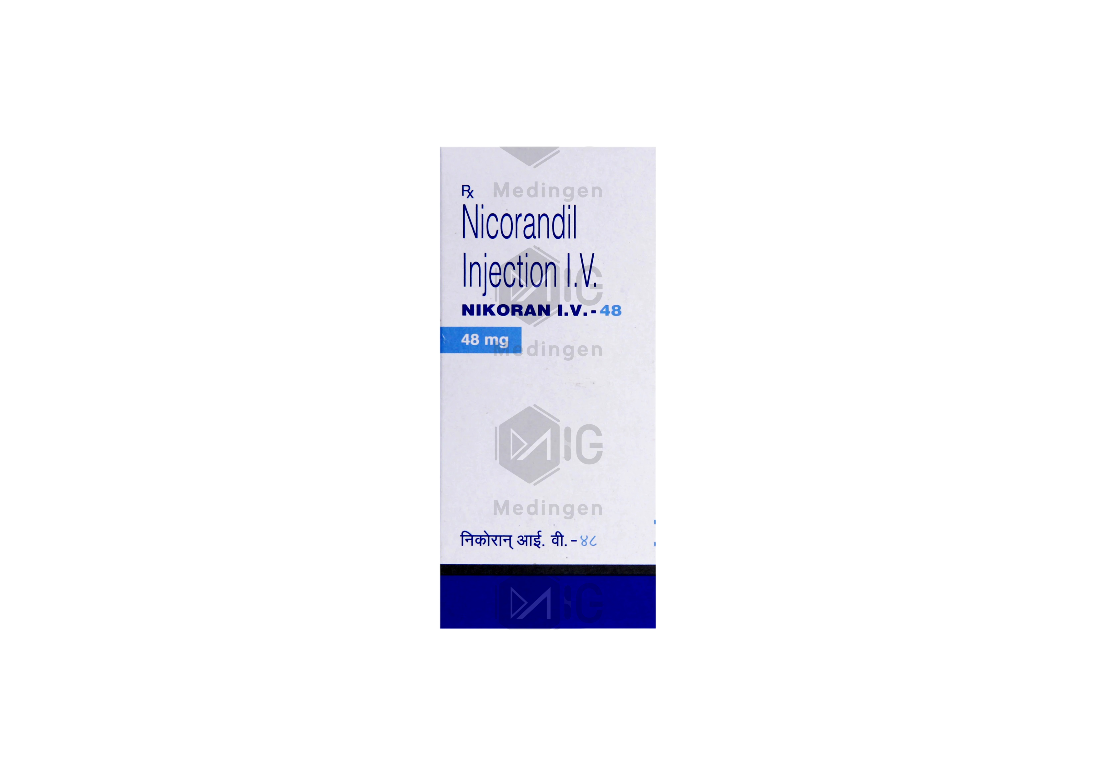 Nikoran I.V 48mg Injection: View Uses, Side Effects, Price & Substitutes