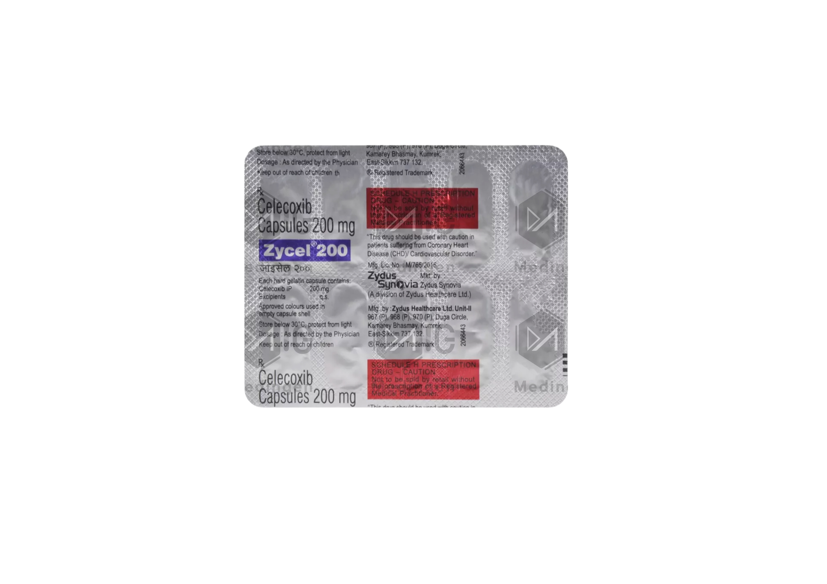 ZYCEL 200MG Tablet: Uses, Side Effects, Price, and Substitutes